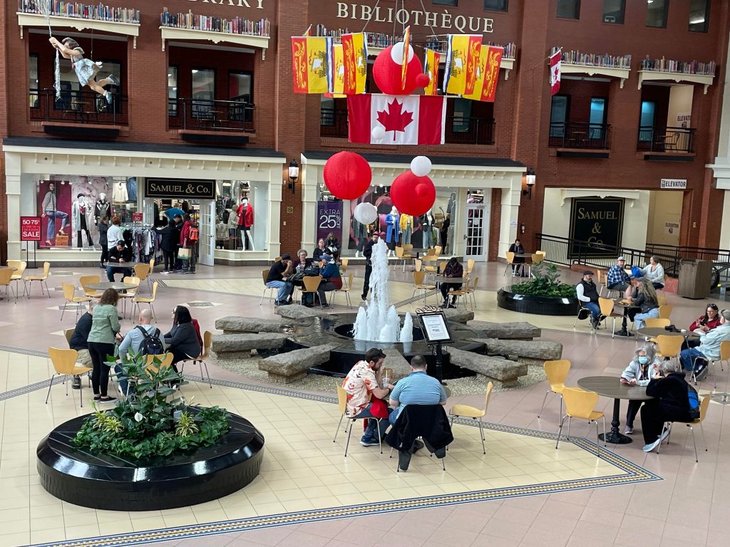 Atrium - Market Square